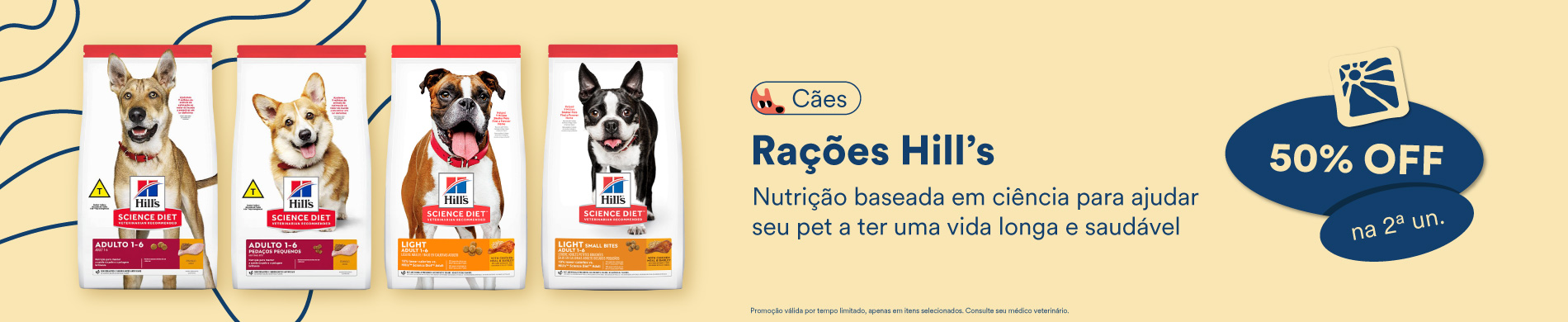 Pet Shop da Petz: tudo que seu pet precisa