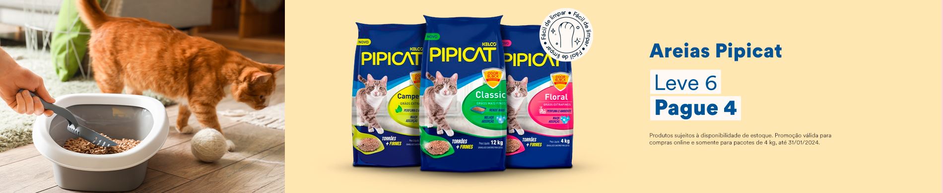 Pet Shop: Petz o maior pet shop do Brasil.