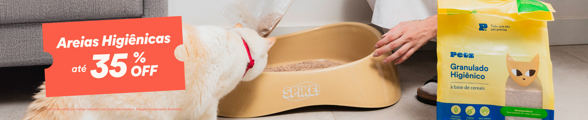 Pet Shop da Petz: tudo que seu pet precisa