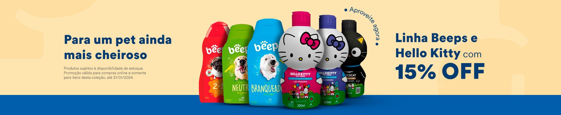 Pet Shop: Petz o maior pet shop do Brasil.